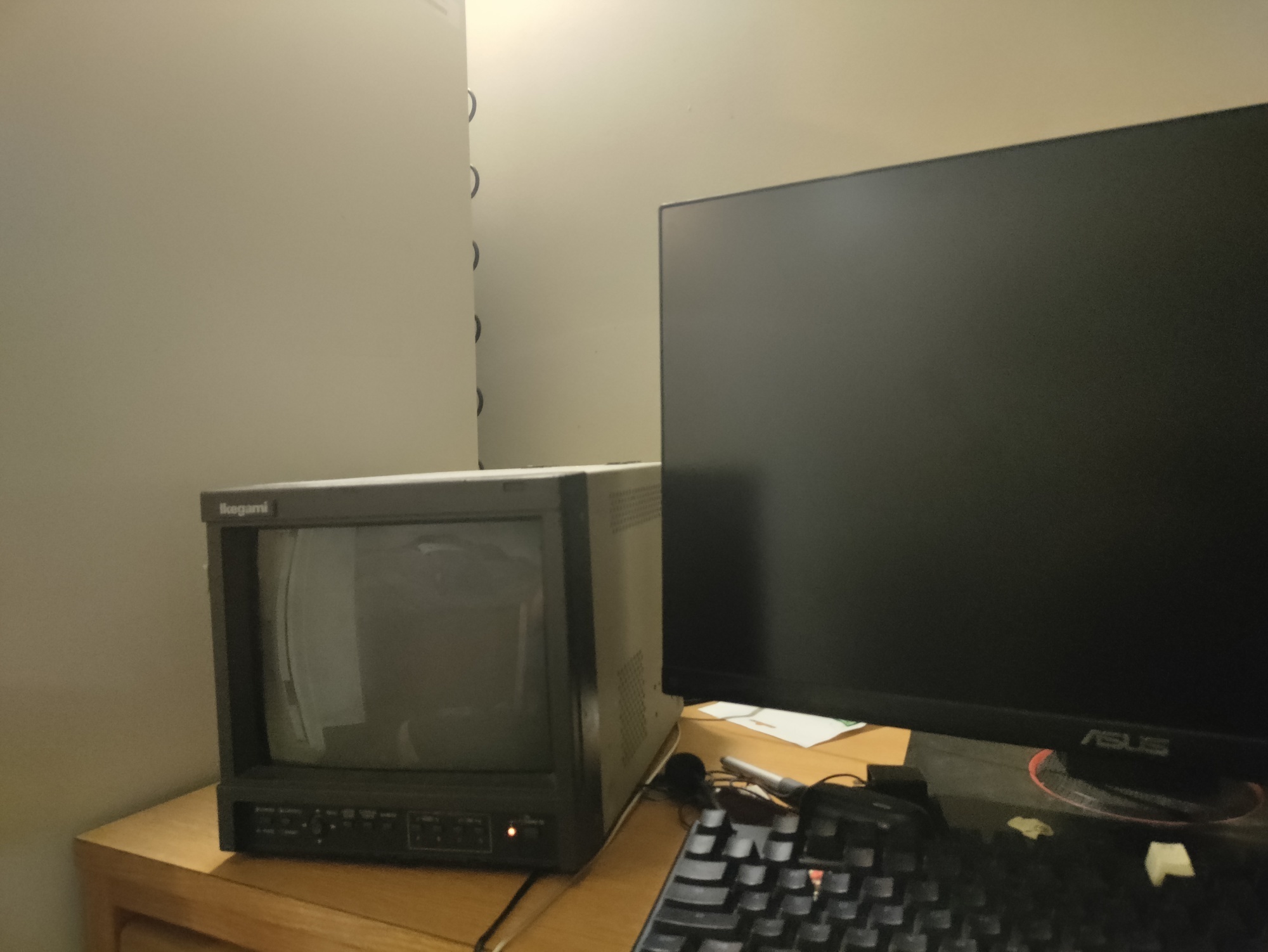 CRT
