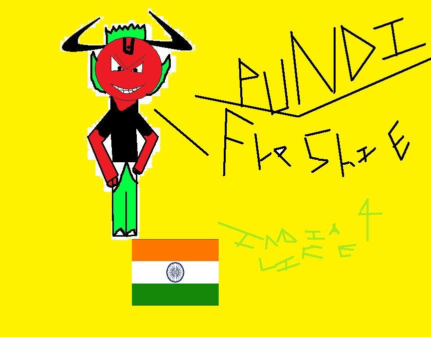 Indian devil