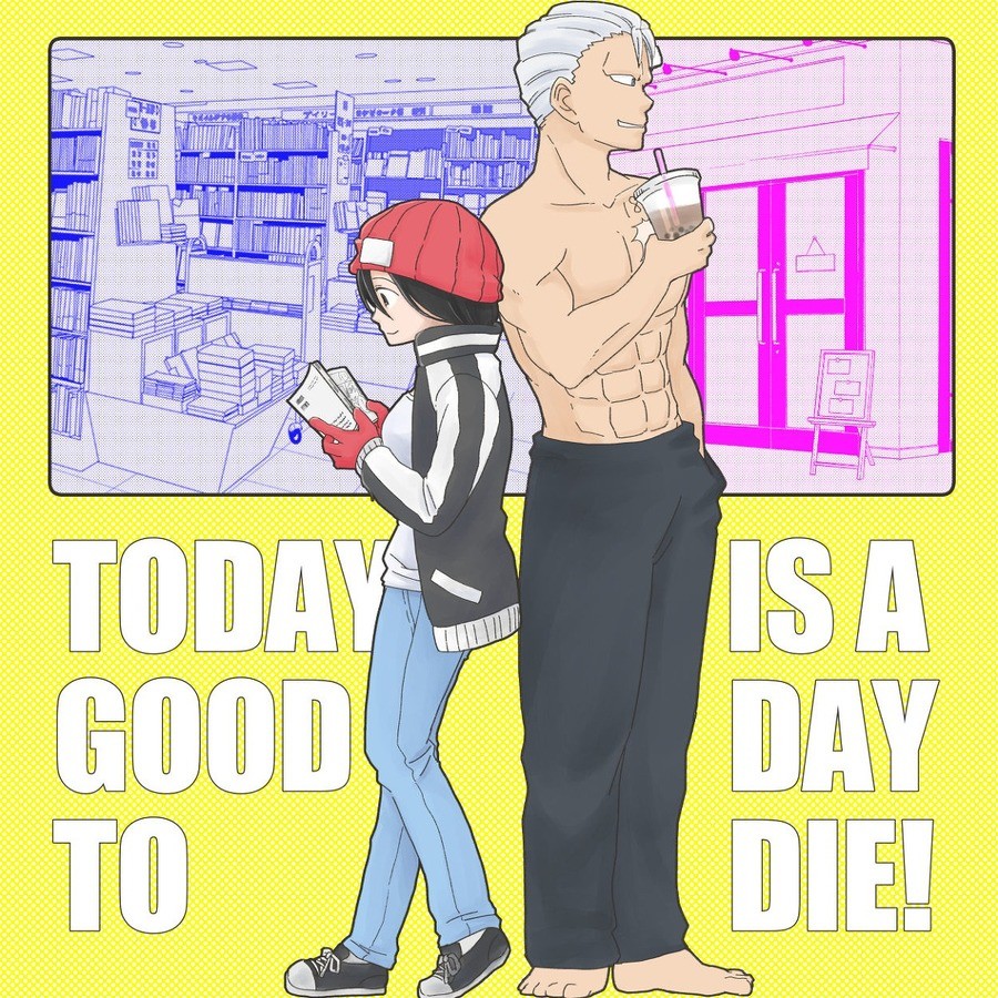 UndeadUnluck: UndeadUnluck: The Place For UndeadUnluck