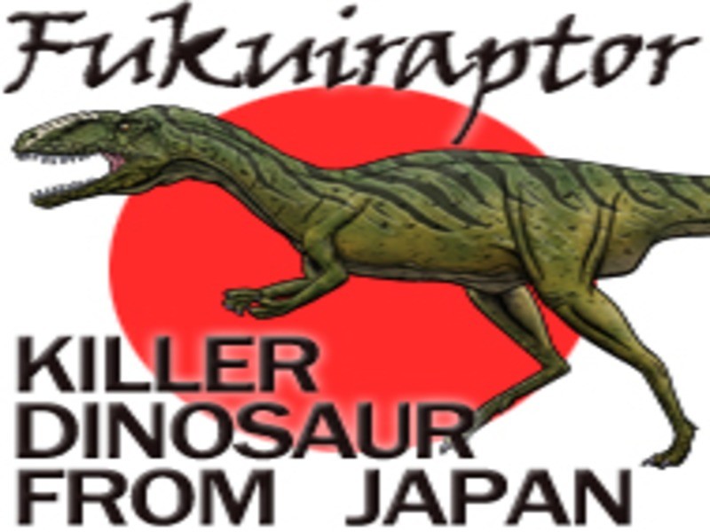 Fukuiraptor