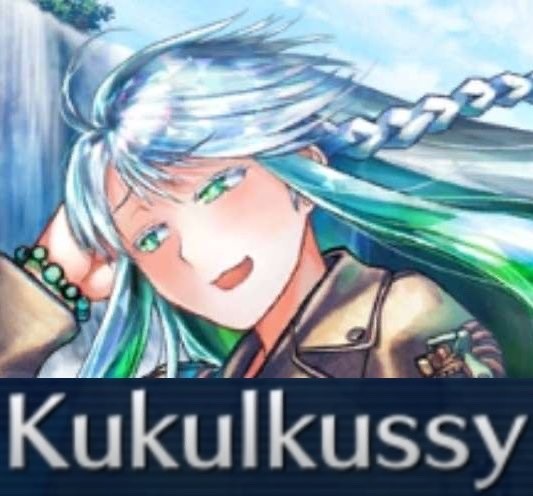 kuku
