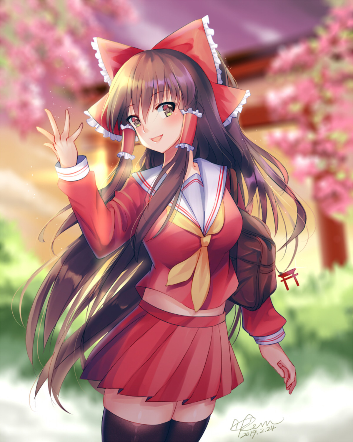 Reimu